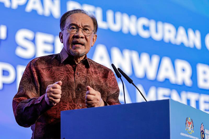 Malaysia seen as one of ASEAN’s most peaceful, economically dynamic nations - PM Anwar
