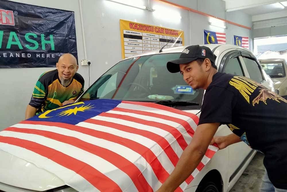 Basuh kereta dapat Jalur Gemilang