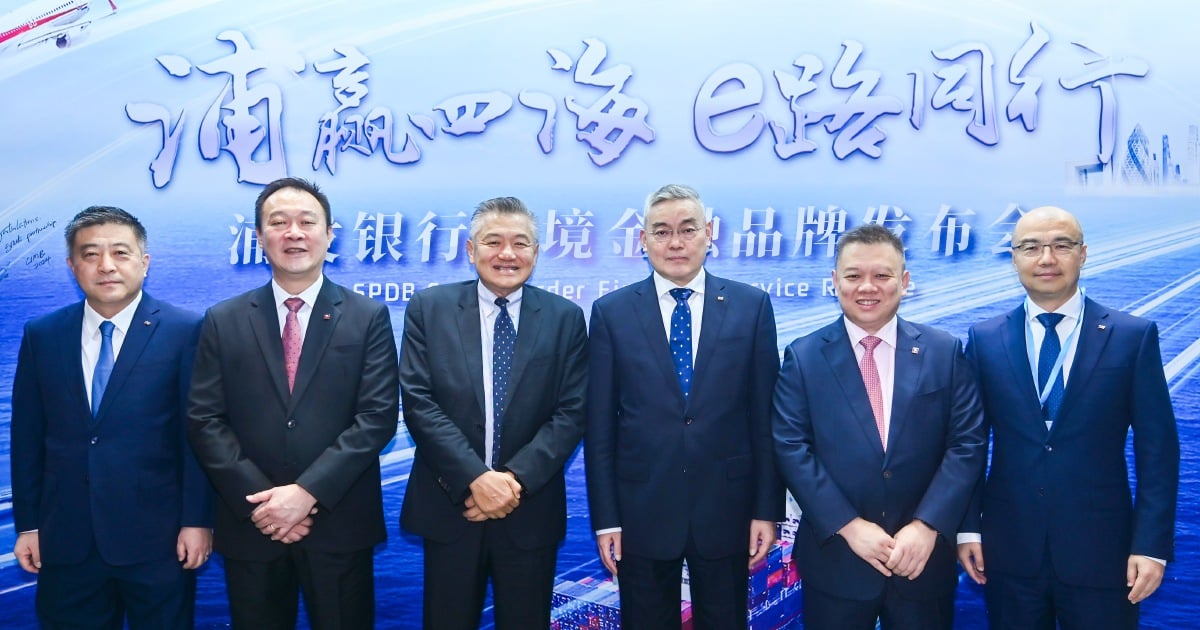 CIMB bantu Shanghai Pudong Development Bank berkembang ke ASEAN