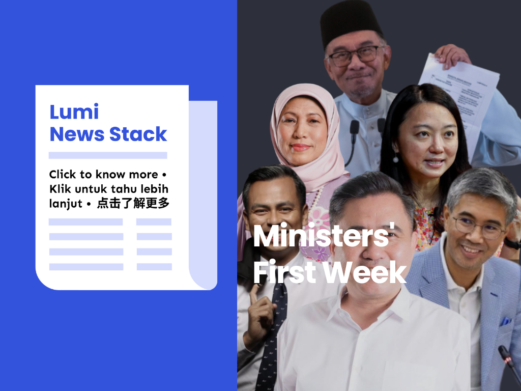 Lumi News | Ministers' First Week