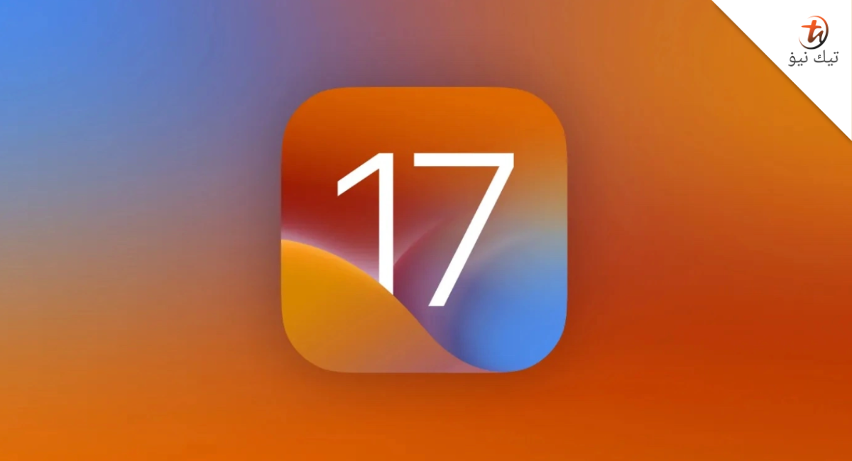 “Control Center” pada iOS 17 dijangka direka bentuk semula buat kali ...