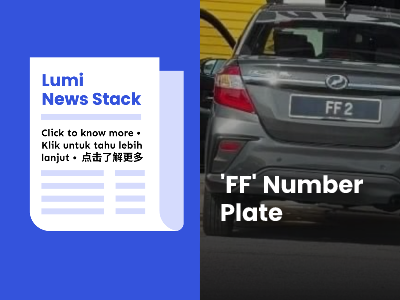 Lumi News | 'FF' Number Plate